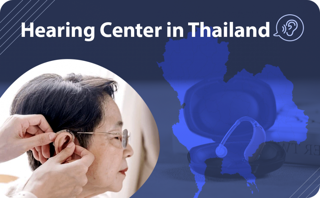 Best hearing aids & Service in Thailand? - ศูนย์บริการพิเศษเครื่องช่วยฟัง Mimitakara