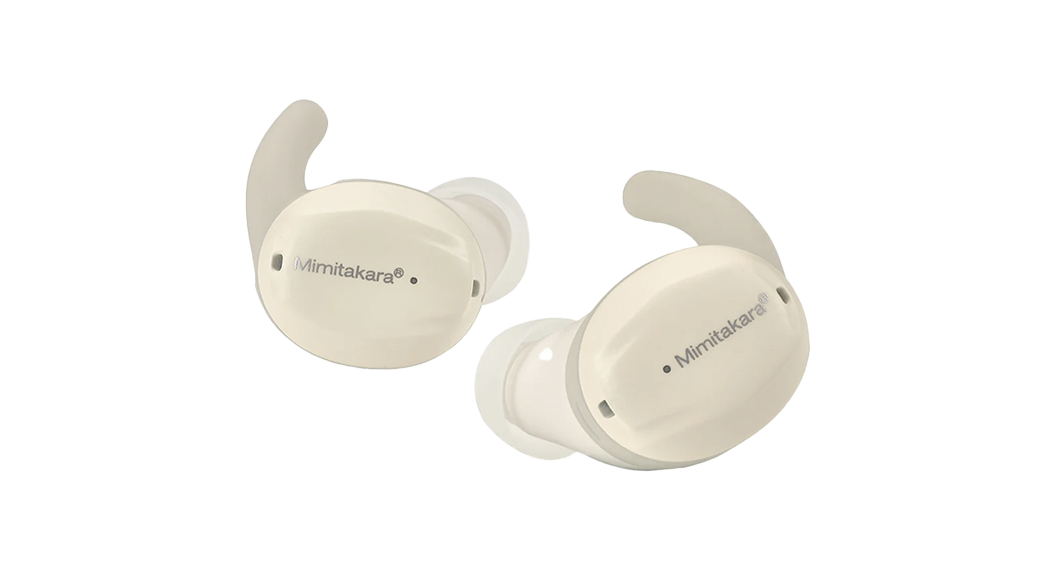 Basic hearing aids terms that you need to know before buying a hearing ...